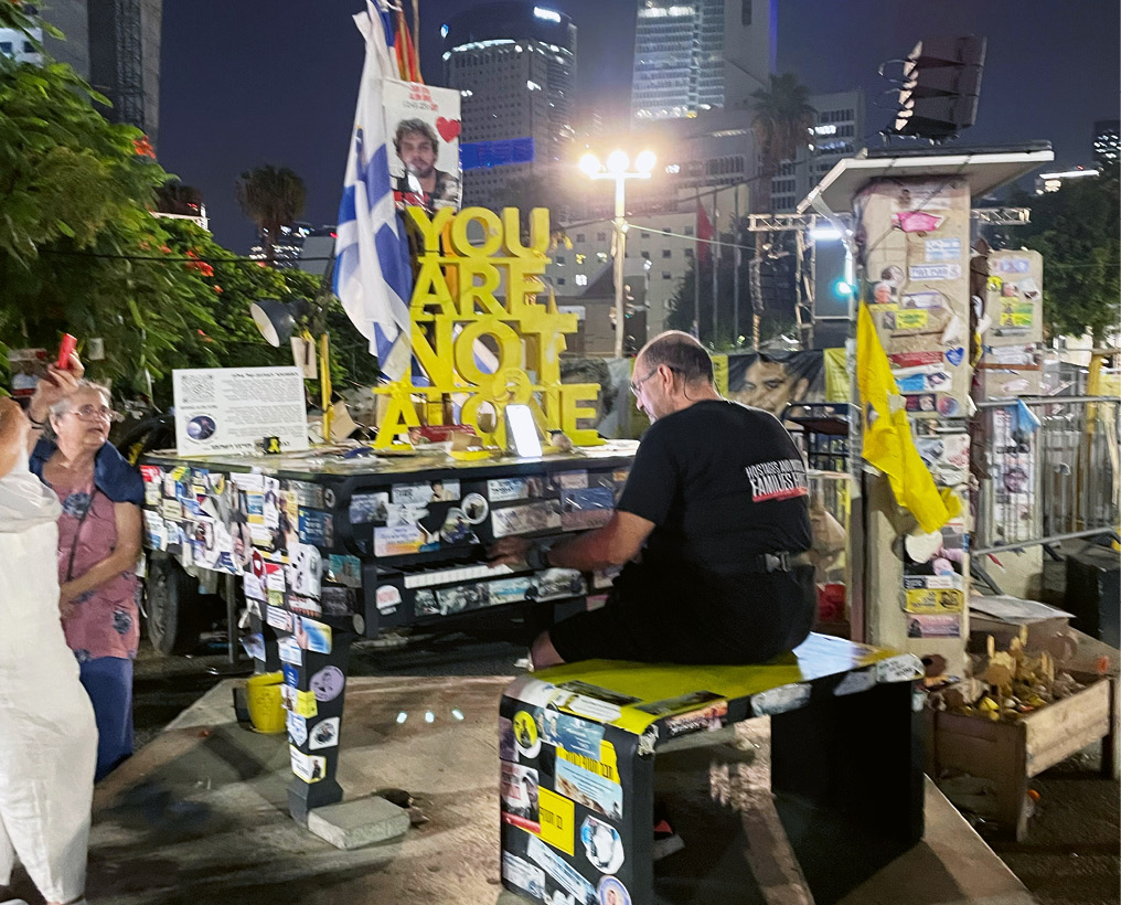 Tagebuch einer Zeitreise